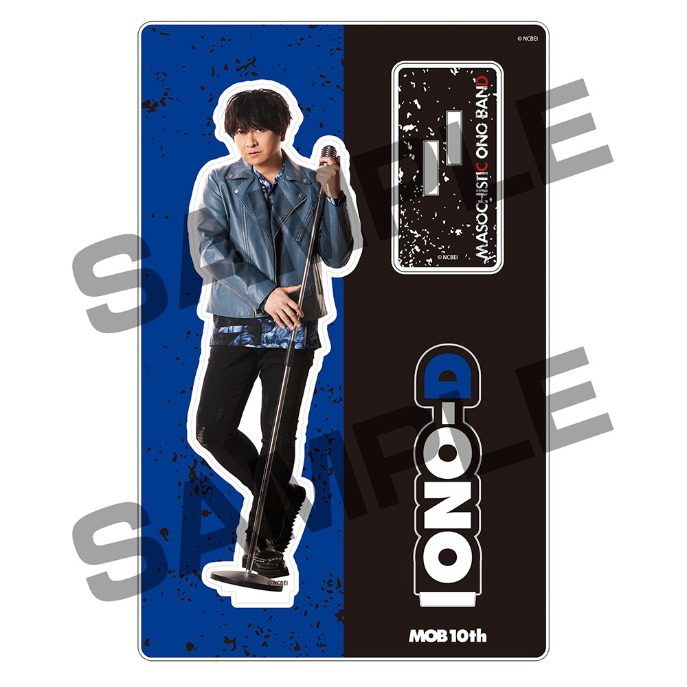 Goods - MASOCHISTIC ONO BAND オフィシャルサイト