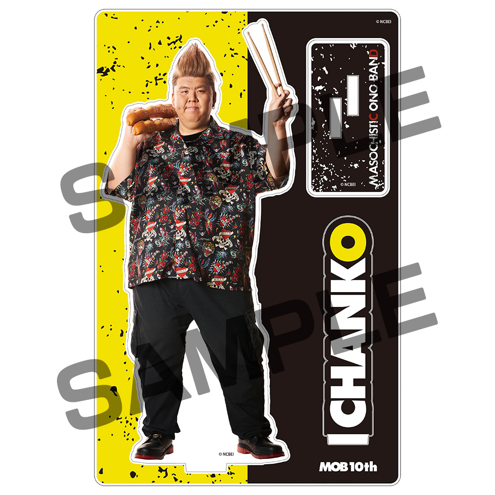 Goods - MASOCHISTIC ONO BAND オフィシャルサイト